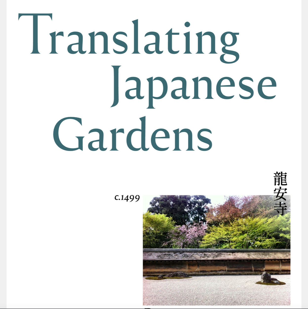 Masa Kudamatsu — Kyoto-based web developer with UX design skills
